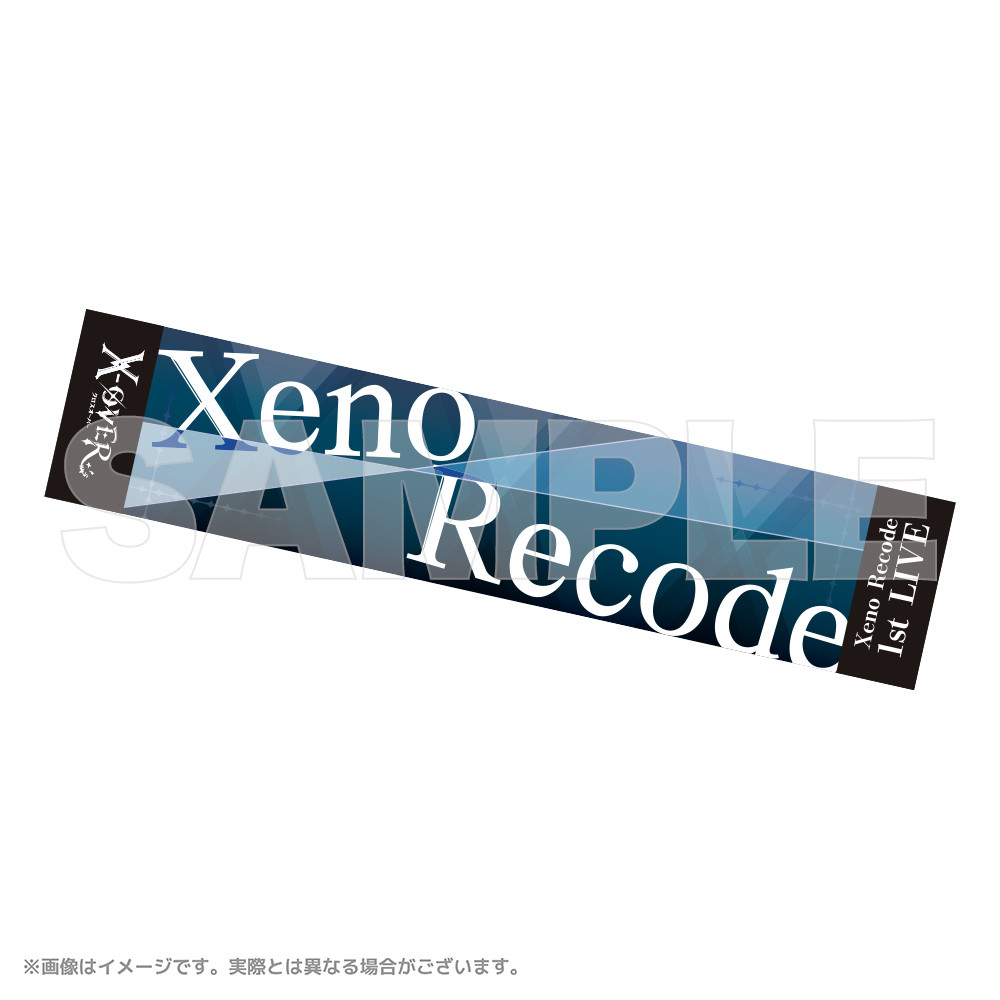 最強の5人組歌い手グループ「Xeno:Recode」初のワンマンライブ 『Xeno:Recode 1st ワンマンライブ「X-OVER」』を8月13日（火）開催！ 〜5月29日（水）21時より ...