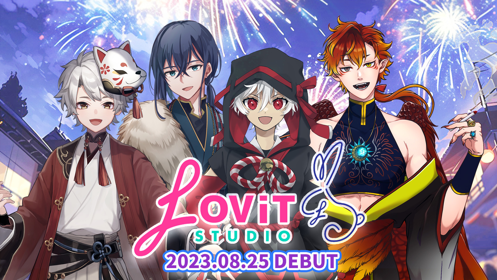 限界オタクや不死鳥と話そう！Vライバーエージェンシー『LOViT STUDIO』本日8月25日（金）18時より4名の初配信決定 | HIKE