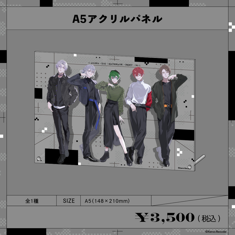 活動終了を発表した最強の5人組歌い手グループ「Xeno:Recode」（ゼノレコード）、グループとしてのラストグッズをCHARAZZにて発売決定 〜メンバーからファンへの”ラストメッセージ”も ...